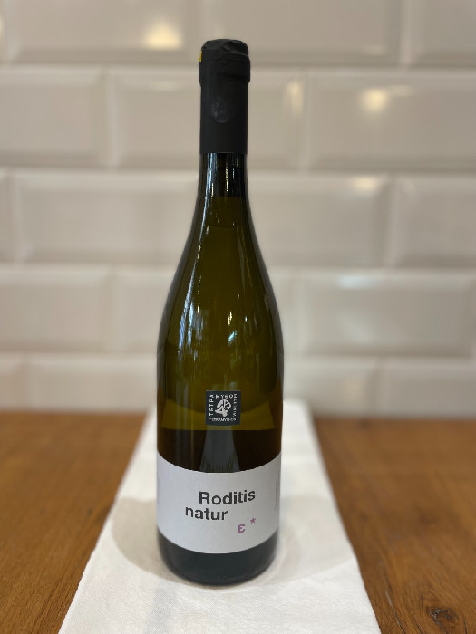 Roditis natur - Grèce :: June